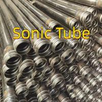 China ERW Welded Steel Sonic Tube for Bridge Pile Ultrasonic Testing 9M 5M 3M for sale
