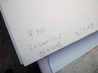 China Hastelloy C-22 Plate 0.03-50mm Thick 3-2000mm Width | Nickel Alloy Corrosion Resistant Sheets for sale