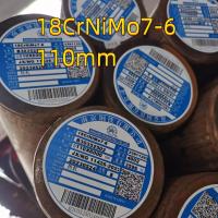 China Hot Rolled Alloy Steel Round Bar 17CrNiMo6 1.6587 18CrNiMo7-6 OD 95mm for sale