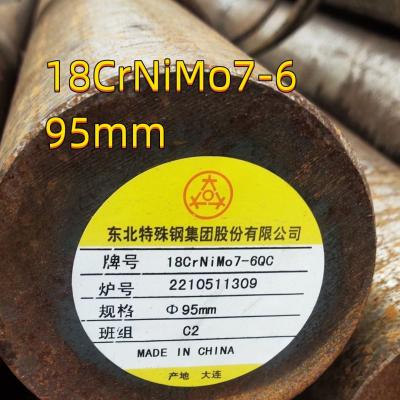 China 30CrNiMo8 Alloy Steel Round Bar 1.6580 Quenched Tempered 100mm Diameter for sale