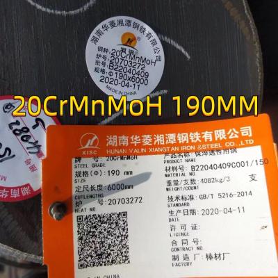 China 12m 150mm 20CrMnMo Steel Round Bar Heat Treatment Quenched GBT Alloy Steel for sale