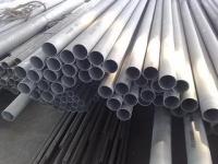 China Seamless Stainless Steel Pipe S32750 2507 Duplex Steel Pipe OD 6-630 mm Wall 1-50mm for sale