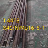 China 75mm Stainless Steel Round Bar 1.4418 X4CrNiMo16-5-1 S165M EN 10088-3 6m Length for sale