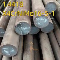 China EN 1.4418 X4CrNiMo16-5-1 Stainless Steel Bright Round Bar S165M OD 80mm for Propeller for sale
