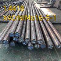 China 75mm Stainless Steel Round Bar 1.4418 X4CrNiMo16-5-1 S165M EN 10088-3 6m Length for sale