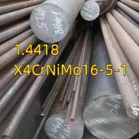 China EN 1.4418 X4CrNiMo16-5-1 Stainless Steel Bright Round Bar S165M OD 80mm for Propeller for sale