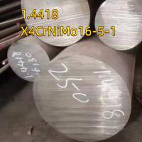China EN 1.4418 X4CrNiMo16-5-1 Stainless Steel Round Bar QT900 90mm Diameter for sale