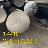 China EN 1.4418 X4CrNiMo16-5-1 Stainless Steel Round Bar QT900 90mm Diameter for sale