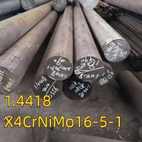 China EN 1.4418 X4CrNiMo16-5-1 Stainless Steel Round Bar QT900 90mm Diameter for sale