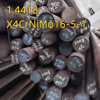 China EN 1.4418 X4CrNiMo16-5-1 165M Hot Rolled Forged Stainless Steel Round Bar 80mm for sale