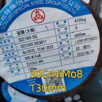 China Alloy Steel Round Bar 30CrNiMo8 DIN 1.6580 Hot Rolled Forged 20-420mm Dia for sale