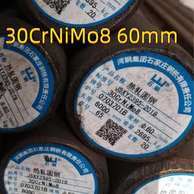 China EN10250 DIN 30CrNiMo8 1.6580 30CND8 Rough Turned Alloy Steel Round Bar OD 280mm for sale