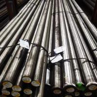 China 34CrNiMo6 / 1.6582 Alloy Steel Round Bar Quenched and Tempered 10-3000mm Diameter High Strength Engineering Material for sale