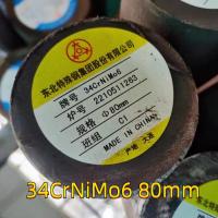 China 34CrNiMo6 / 1.6582 Alloy Steel Round Bar Quenched and Tempered 10-3000mm Diameter High Strength Engineering Material for sale