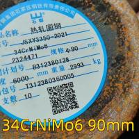 China 34CrNiMo6 / 1.6582 Alloy Steel Round Bar Quenched and Tempered 10-3000mm Diameter High Strength Engineering Material for sale