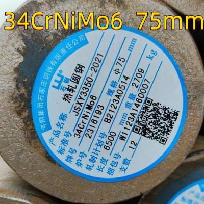 China 34CrNiMo6 QT DIN 1.6582 SNCM439 Alloy Steel Round Bar 130mm Diameter 6M Length for sale