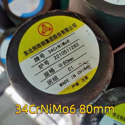 China Alloy Steel Round Bar OD 130MM for sale