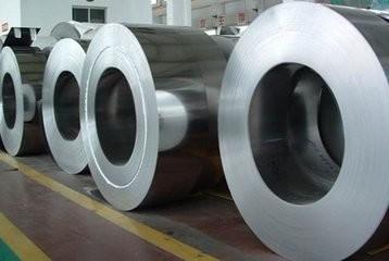 China 0.2-3mm AISI SS 201, SS 304, SS 316L Cold Rolled Stainless Steel Strip 800-3500mm Width for Banding Applications for sale