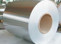 China Cold Rolled Galvanized Steel Coil DX51D+Z 0.12-4.0mm Thickness 600-1500mm Width for sale
