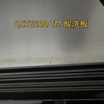 China QStE500TM S500MC Pickled Steel Plate 3.0mm Thickness 1250x2500mm High Yield Strength Cold Forming for sale