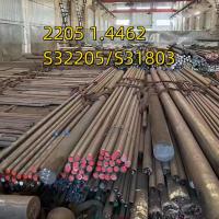 China Duplex 2205 Stainless Steel Round Bar 100mm Diameter UNS S32205 1.4462 for sale