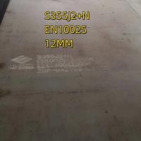China 10*1500*3000mm Hot Rolled Steel Plate for sale
