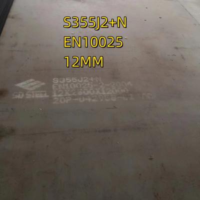 China 10*1500*3000mm Hot Rolled Steel Plate for sale