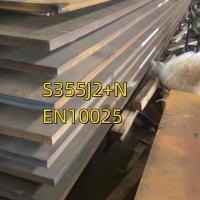 China 10*1500*3000mm Hot Rolled Steel Plate for sale