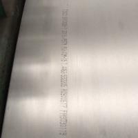 China DIN 1.4462 Duplex Steel Plate ASME SA240 S32205 2205 Stainless Steel Plate 0.3-120mm for sale