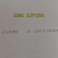 China Duplex 2205 S32205 Stainless Steel Plate 5mm-100mm 2B 1D Surface for sale