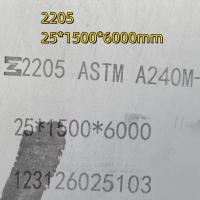 China Duplex 2205 S31803 Stainless Steel Plate 40.0mm Hot Rolled Laser Cutting for sale