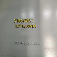 China ASTM A240 TP310S AISI 310S No.1 Surface Stainless Steel Plate 12mm x 1500mm x 6000mm for Boiler for sale