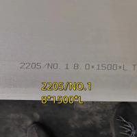 China ASTM A240 2205 Duplex Stainless Steel Plate 8mm No.1 Surface 1500x6000mm for sale