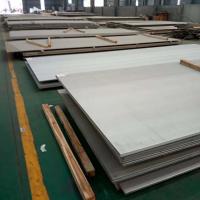 China SS 904L Plate UNS N08904 Stainless Steel Plate 6mm Thickness 1500x6000mm for sale