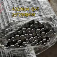 China 42CrMo AISI 4140 Cold Drawn Alloy Steel Round Bar Φ16x2500mm Quenched Tempered for sale
