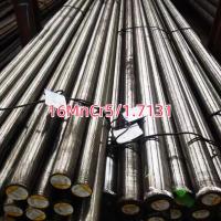 China DIN 1.7131 32mm 16MnCr5 Case Hardening Steel Bar EN 10084 Bearing Steel High Strength for sale