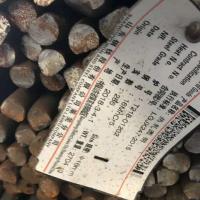 China EN 1.7131 16MnCr5 Case Hardening Steel Bar 80mm Diameter SAE 51204 Equivalent for sale