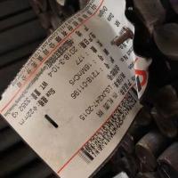 China DIN 1.7131 32mm 16MnCr5 Case Hardening Steel Bar EN 10084 Bearing Steel High Strength for sale