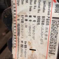 China EN 1.7131 16MnCr5 Case Hardening Steel Bar 80mm Diameter SAE 51204 Equivalent for sale
