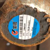 China EN 1.7131 16MnCr5 Case Hardening Steel Bar 80mm Diameter SAE 51204 Equivalent for sale