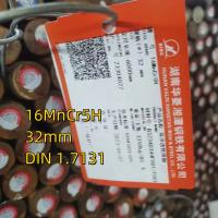 China DIN 1.7131 32mm 16MnCr5 Case Hardening Steel Bar EN 10084 Bearing Steel High Strength for sale