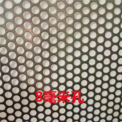 China Stainless Steel Perforated Plate 304 1mm Thick Round Hole 2mm Pitch for Floor Decorative Industrial Use for sale