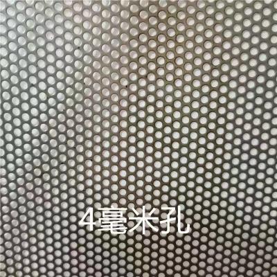 China Customized SUS304 316L Stainless Steel Perforated Metal Sheet Mesh Plate Round Hole 0.3-12mm for sale