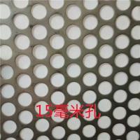China 304 316 Stainless Steel Perforated Metal Sheet 0.5-12mm Filter Punched Plate for sale