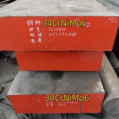 China 34CrNiMo6 SAE4340 Forged Steel Square Flat Bar Block 75x520x680mm VCN150 for sale