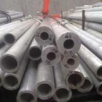 China 17-7 PH SUS631 Seamless Steel Hollow Bar Annealing Pickling 1mm-1500mm OD for sale