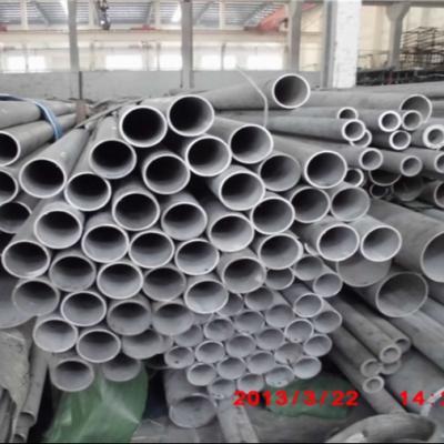 China 17-7 PH SUS631 Seamless Steel Hollow Bar Annealing Pickling 1mm-1500mm OD for sale