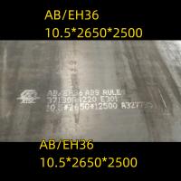 China ABS EH36 & LR EH36 Shipbuilding Steel Plates 10mm Thickness with 352 MPa Yield Strength and 490-621 MPa Tensile for sale