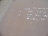 China LR ABS Certified EH36 High Tensile Shipbuilding Steel Plate 6-200mm Thickness 490-620MPa Strength for sale