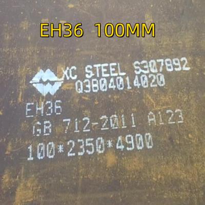 China LR ABS Certified EH36 High Tensile Shipbuilding Steel Plate 6-200mm Thickness 490-620MPa Strength for sale